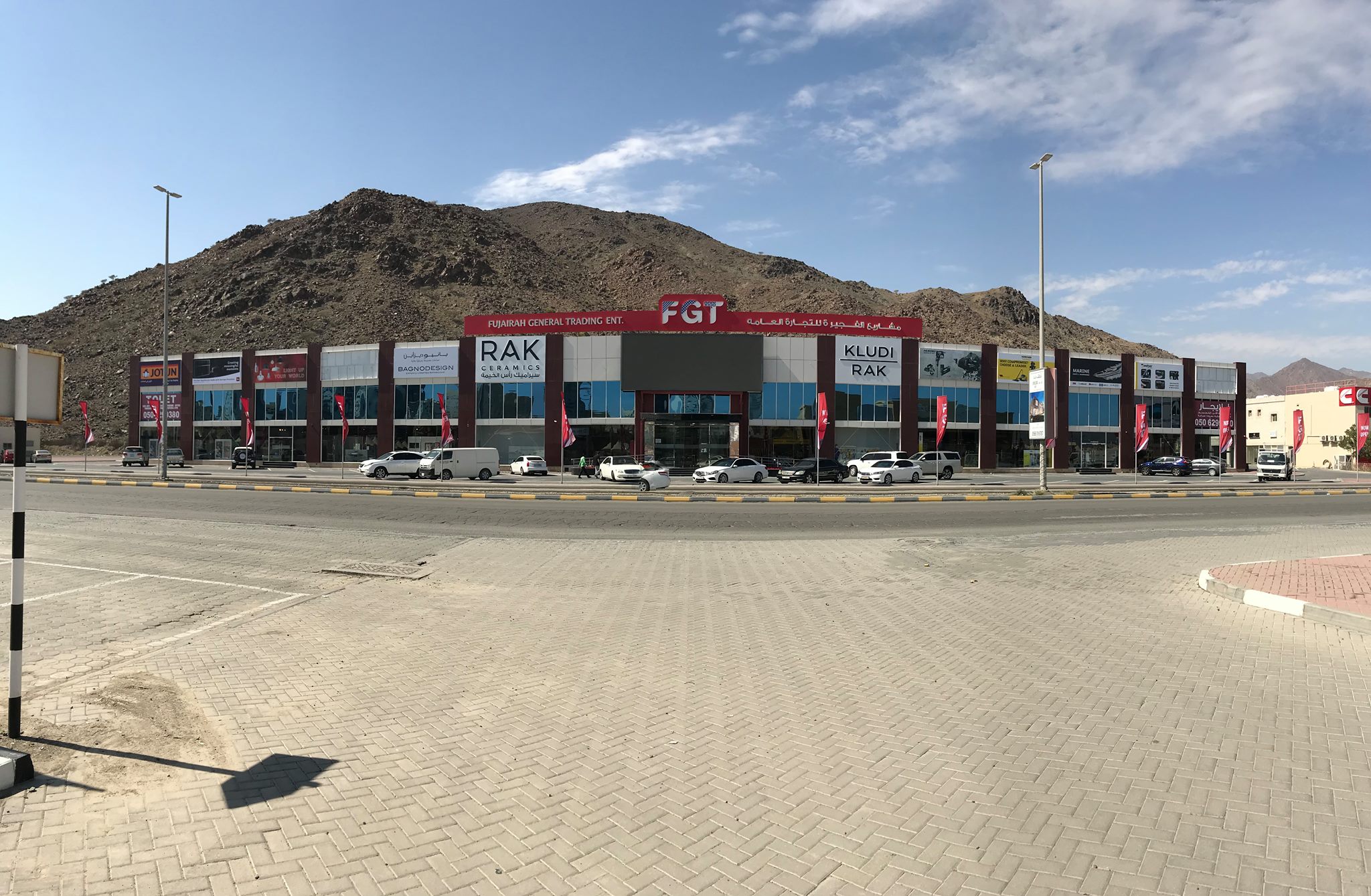 FGT New Showroom - Capital